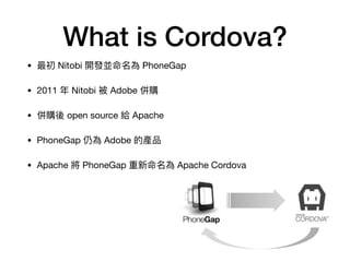 Cordova Tutorial | PDF | Web Development | Internet