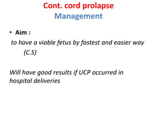 a very helpful quide to cord prolapse.pptx