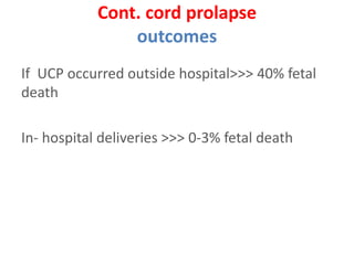 a very helpful quide to cord prolapse.pptx