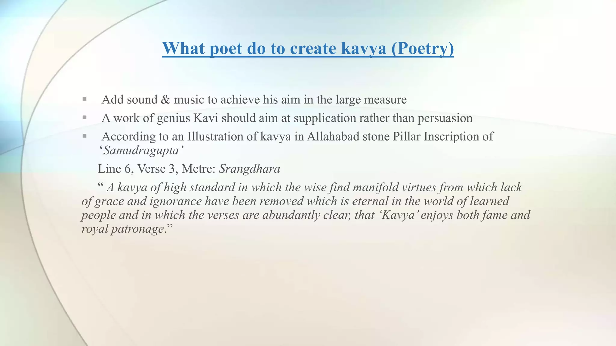 Kavya and it's Features | PPTX