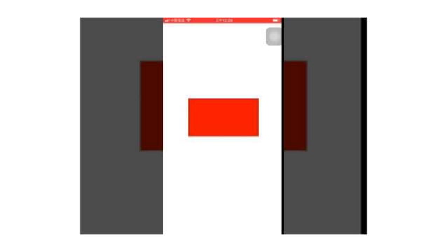 Core Animation vs. SpriteKit | PDF | Web Development | Internet