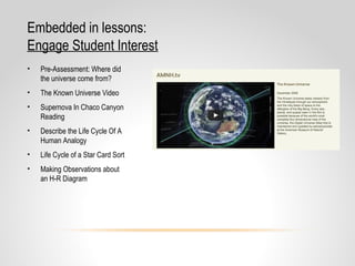 Core Content Coaching Grade 8 Life Cycle of a Star 14-15 | PPT