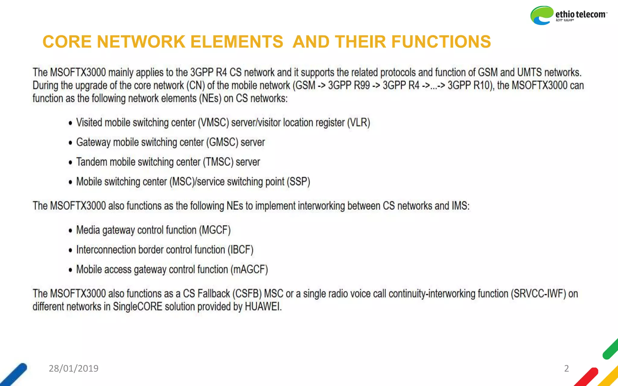 CORE CS detail network structure and interfaces [Autosaved].ppt ...
