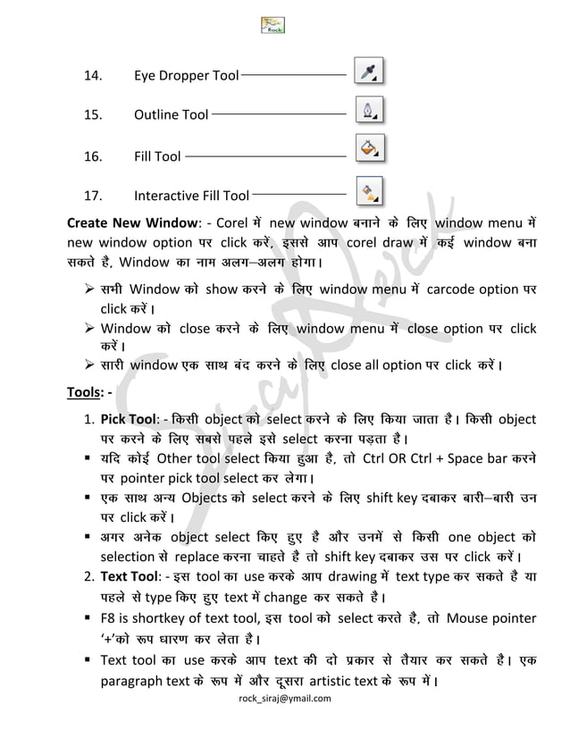 Corel draw 14 hindi notes | PDF | Desktop Publishing | Computer ...