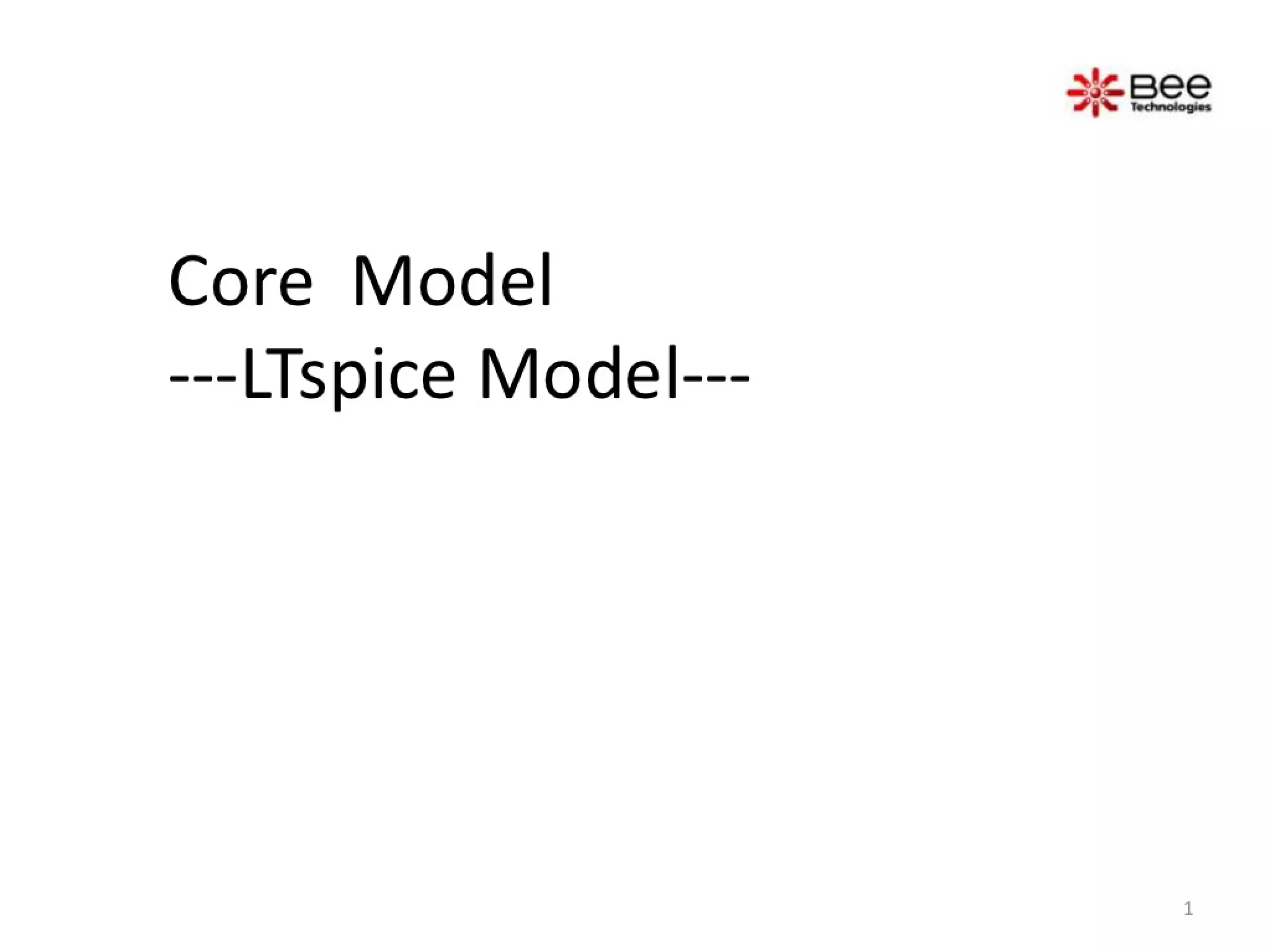 Core model (LTspice model) | PDF