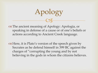 Plato- Apology | PPTX