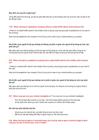 Core question c | PDF