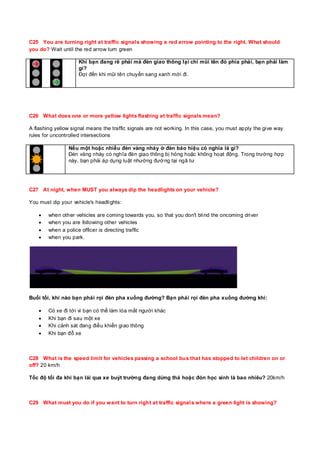 Core question c | PDF