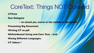Core text | PDF