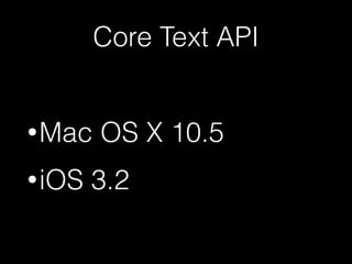 Введение в Core Text | PPT | Free Download