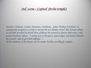 Coriolanus en2 | PPSX