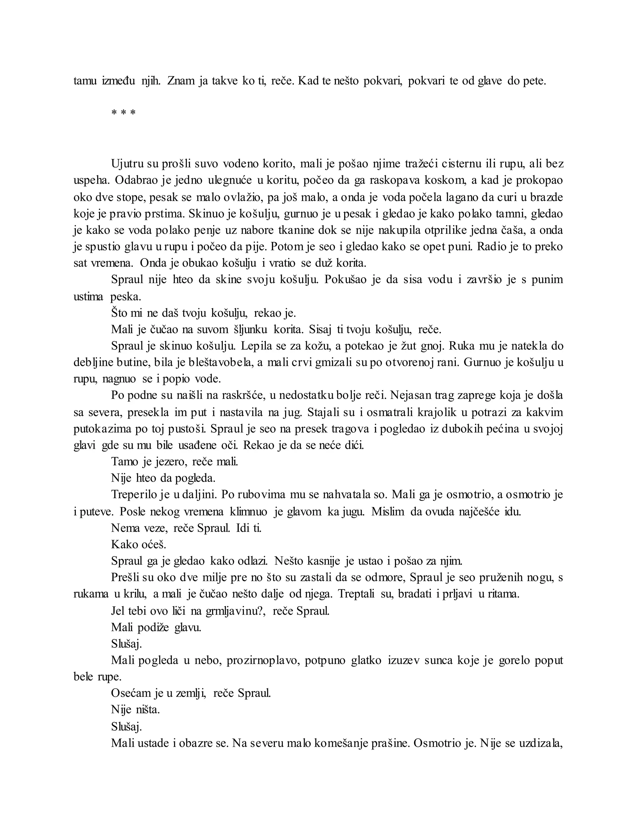 Cormac mc carthy krvavi meridijan | PDF