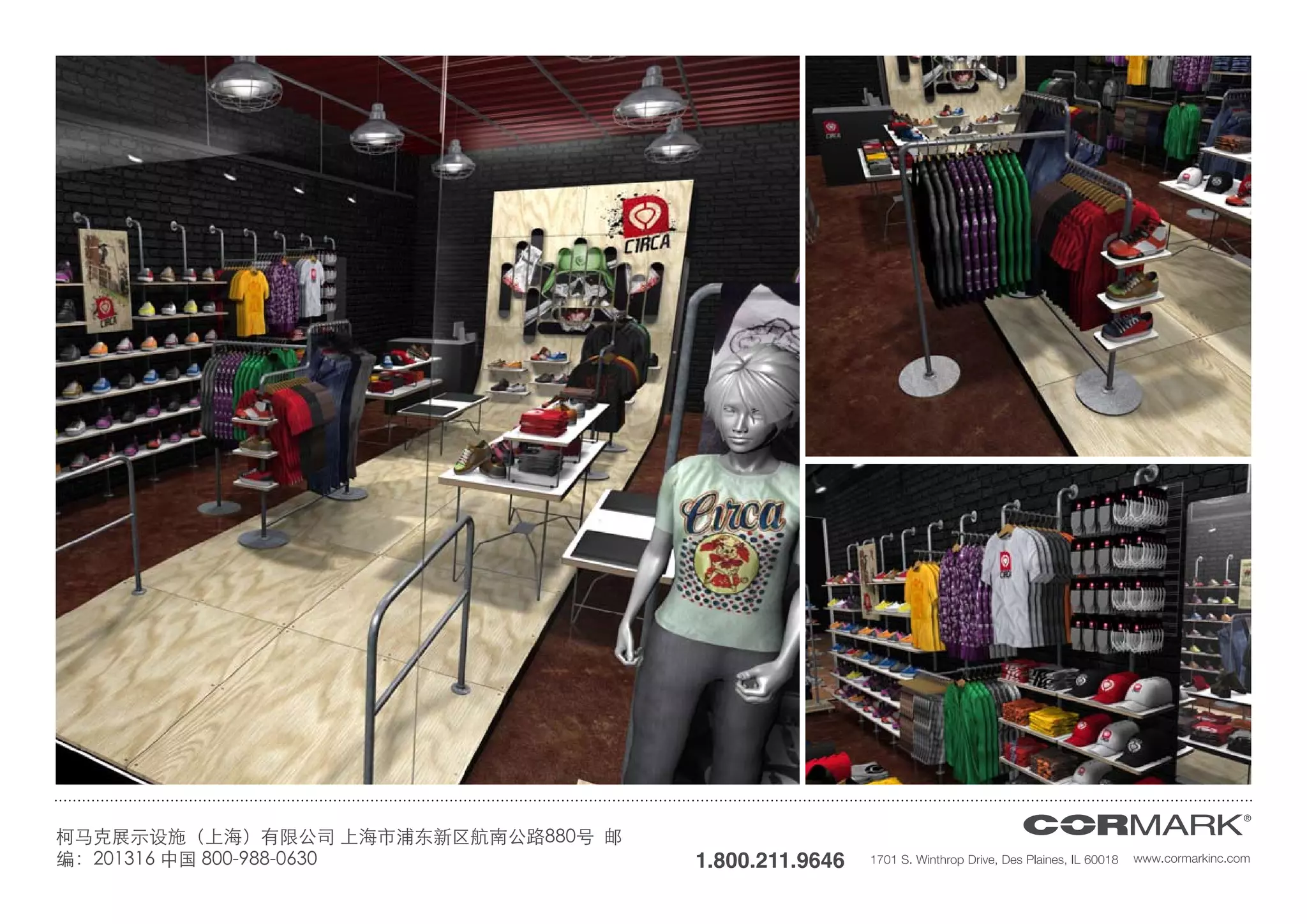 Cormark Apparel Merchandising | PDF