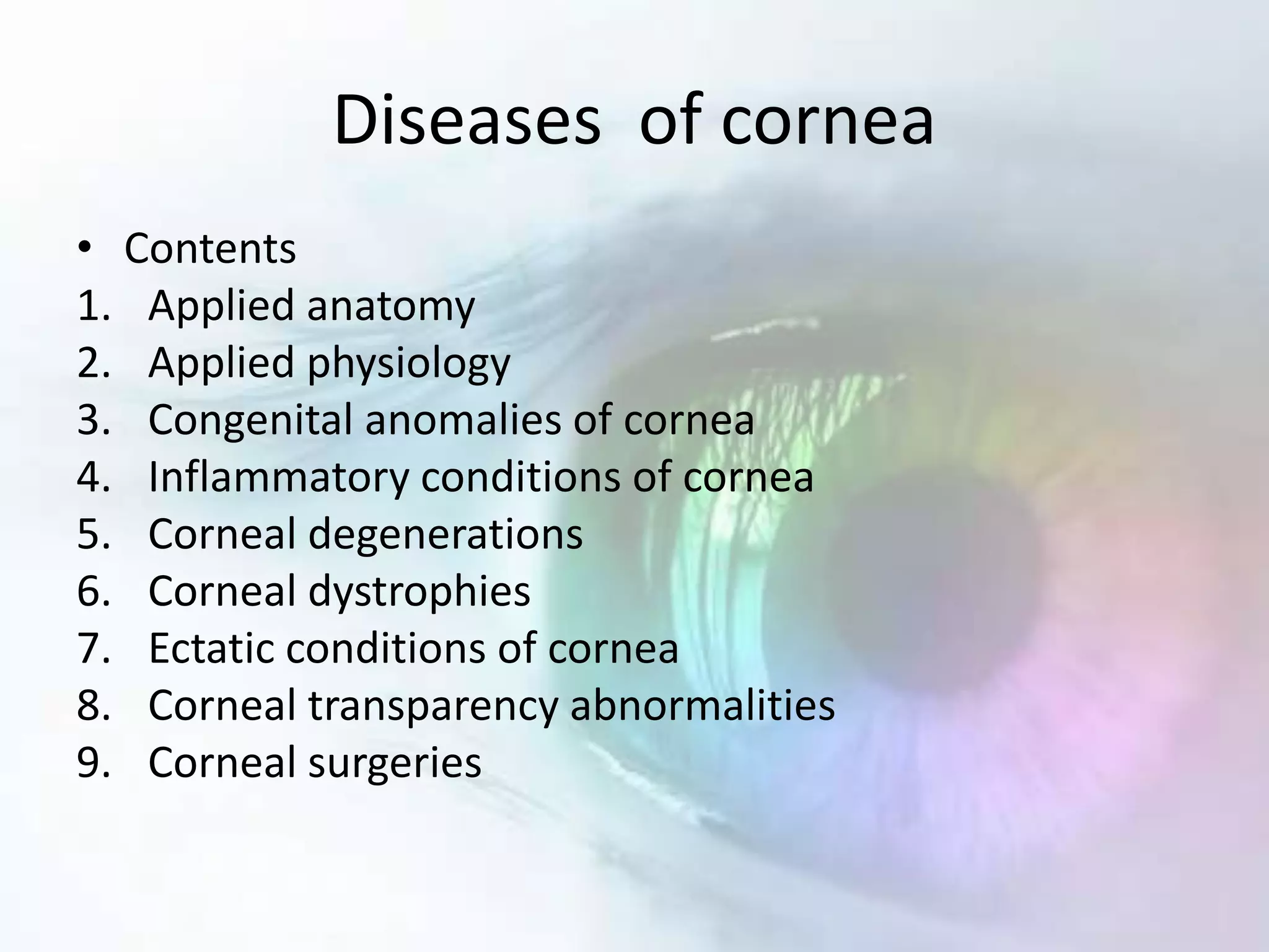 Cornea anatomy | PPTX