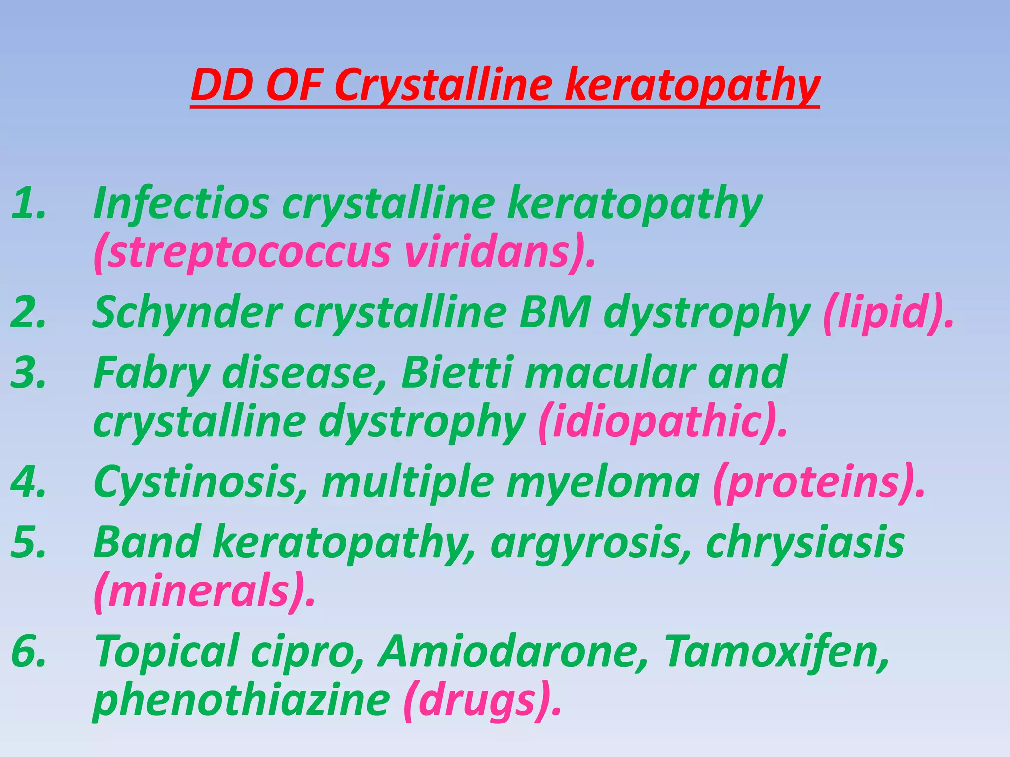 Corneal degeneration dystrophies | PPTX