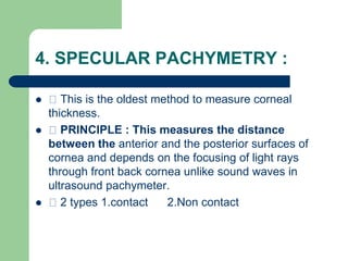 Corneal pachymetry.ppt