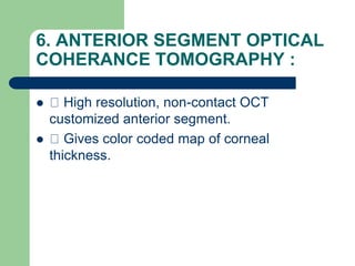 Corneal pachymetry.ppt