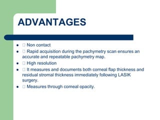 Corneal pachymetry.ppt