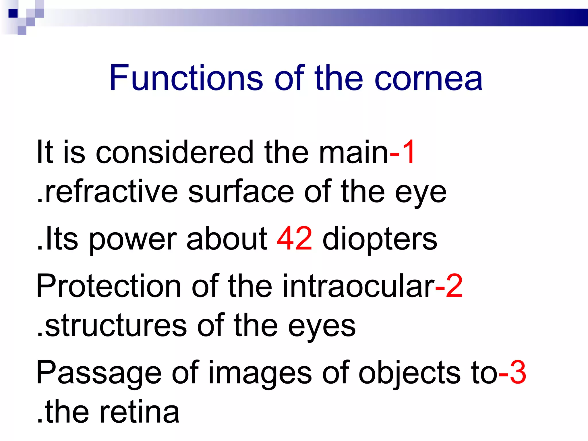 Corneal physiology ‫‬ | PPT