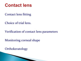 Corneal Topography | PPT