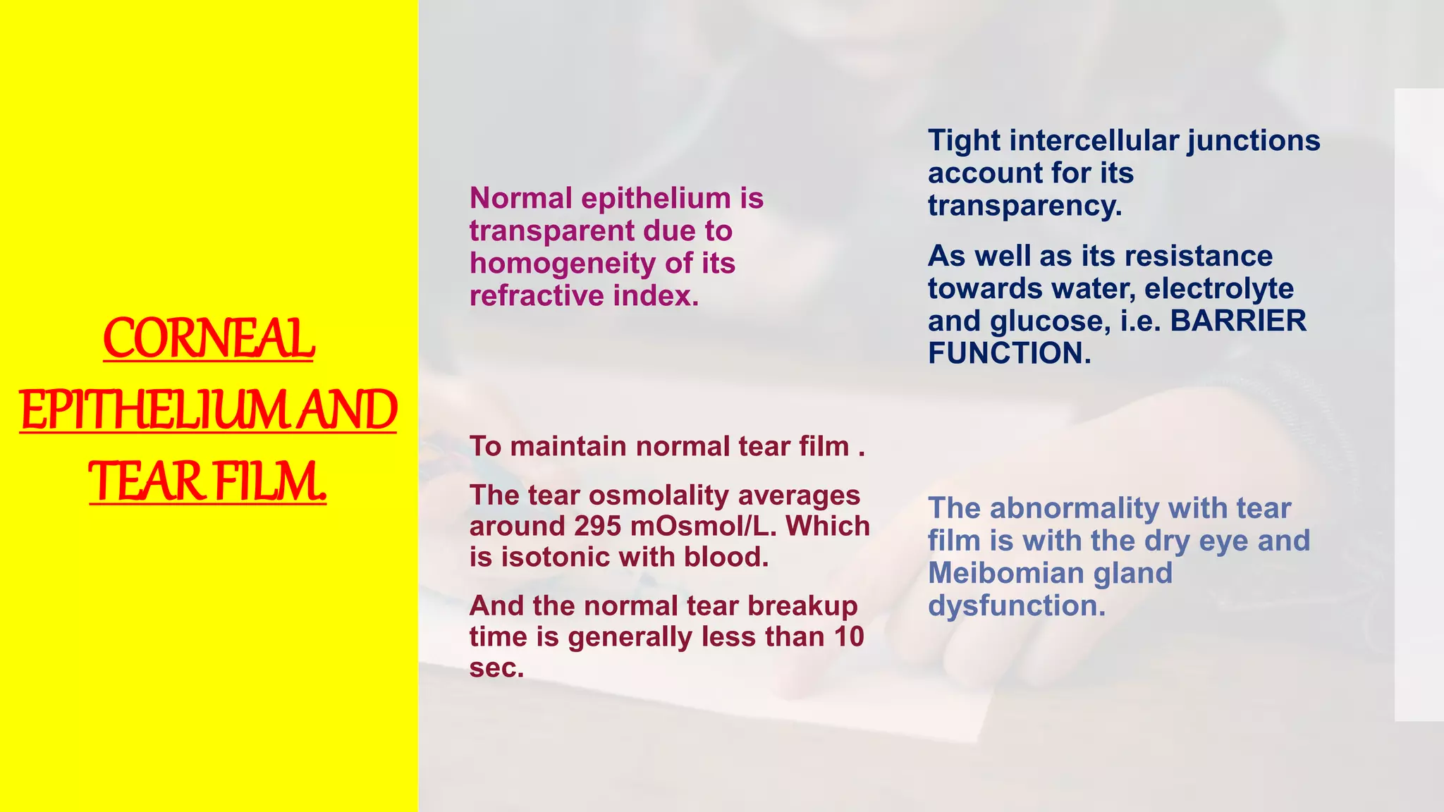 Corneal transparency | PPTX