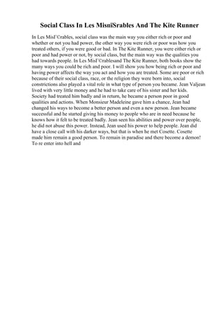 Cornell Engineering Essay | PDF