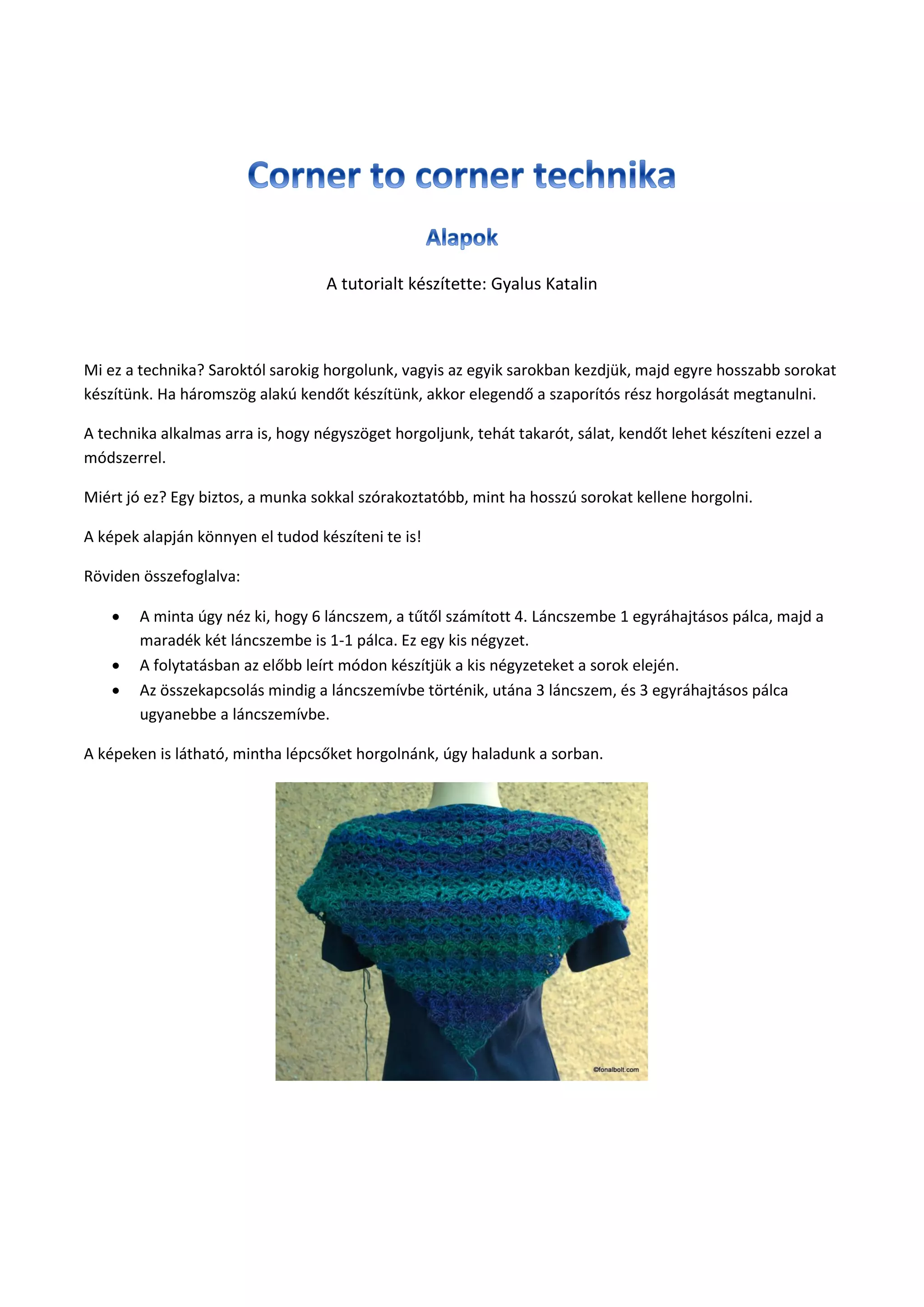 Corner to corner technika | PDF