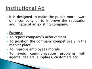 Corporate advertising | PPT