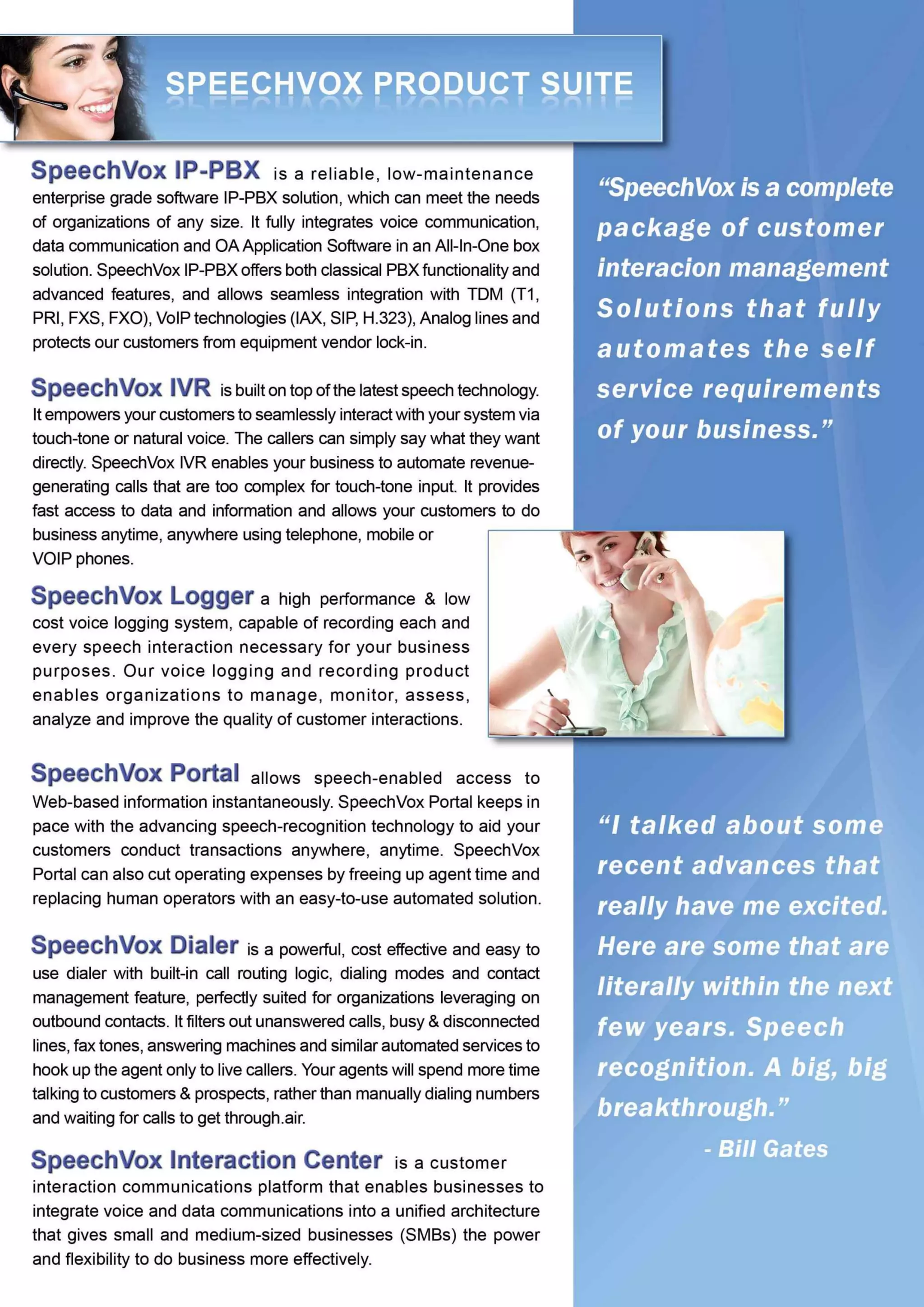 Manam Infotech | PDF