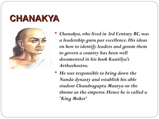 Corporate chanakya final | PPT