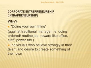 Corporate entrepreneurship (intrapreneurship) | PPSX