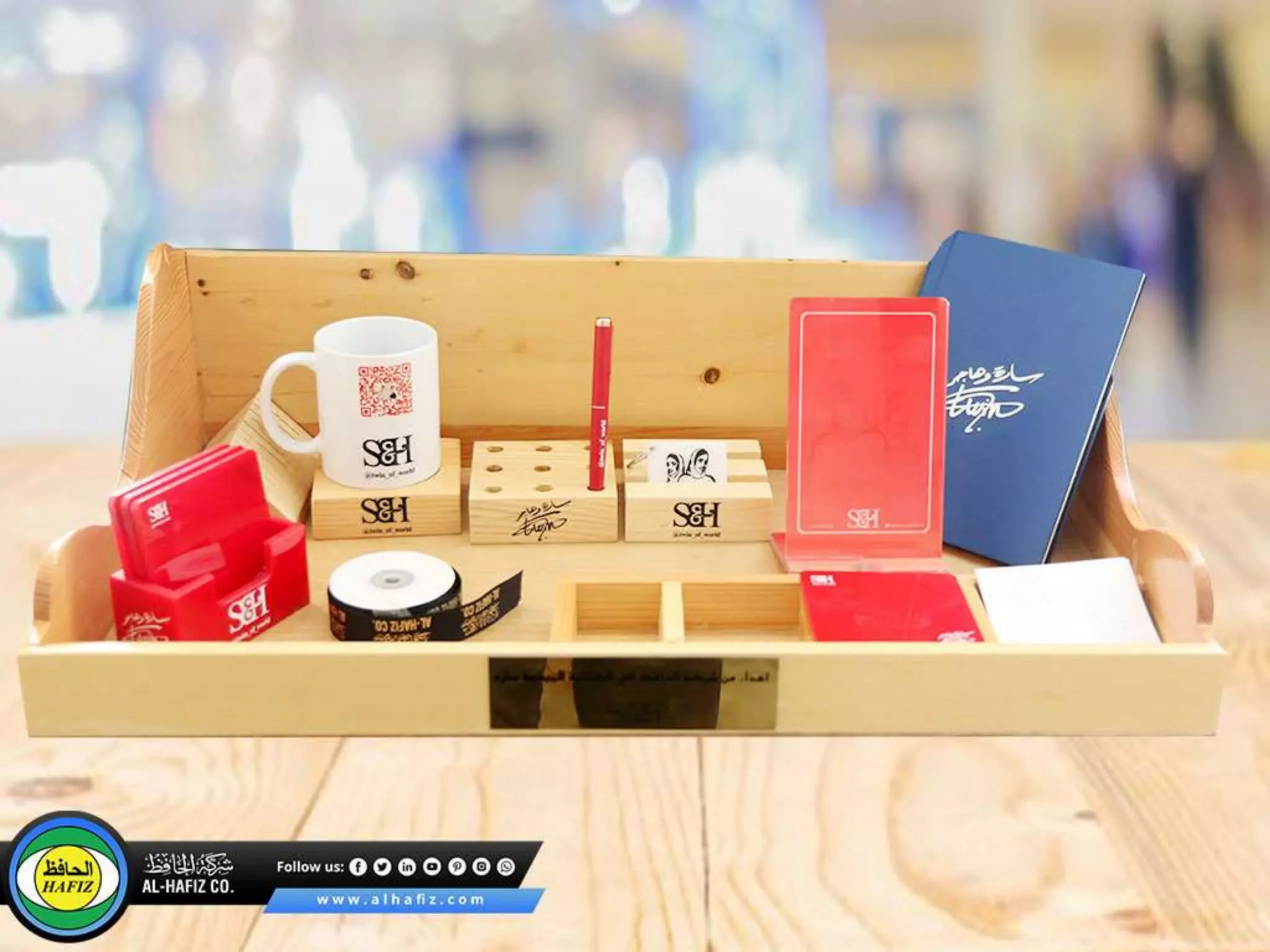 Corporate gift sets | PPT