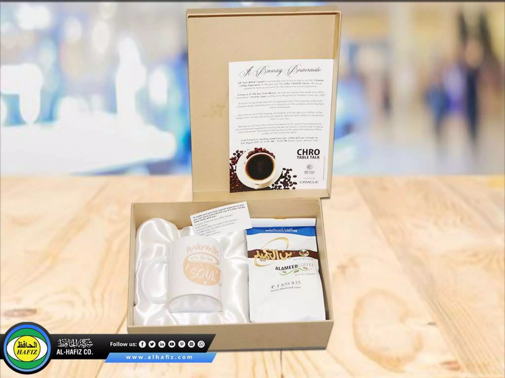 Corporate gift sets | PPT