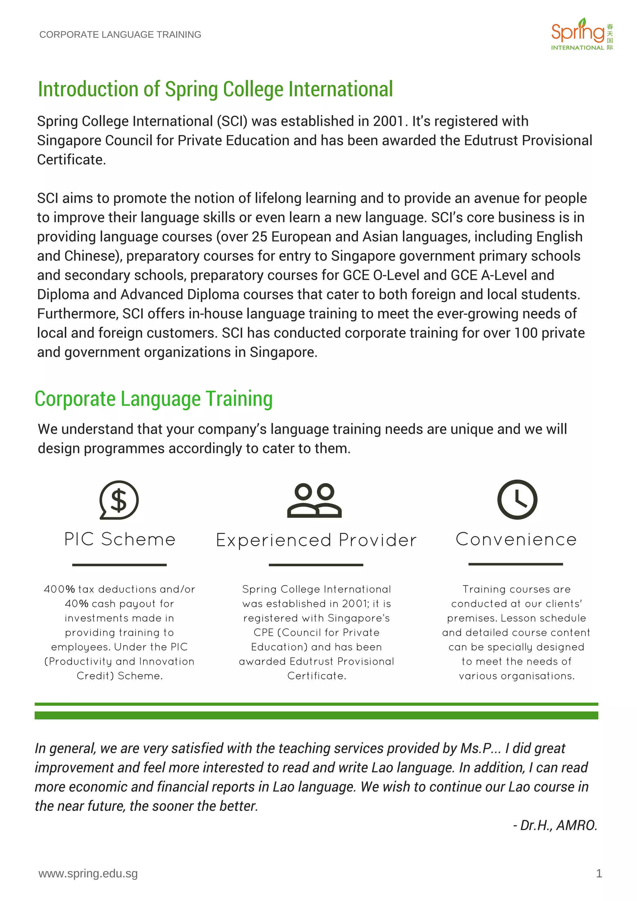 Corporate language training | PDF