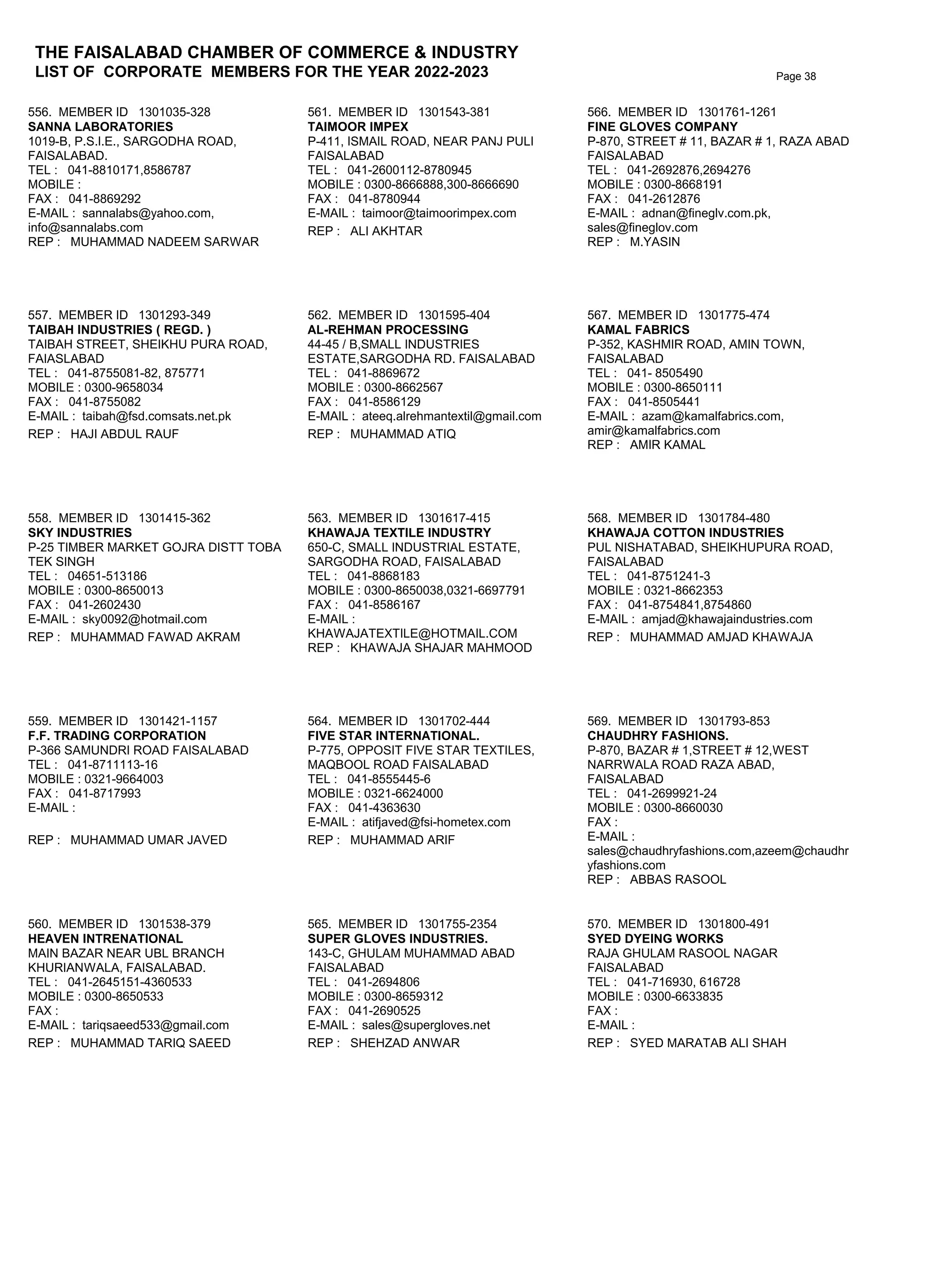 CORPORATE_LIST.pdf