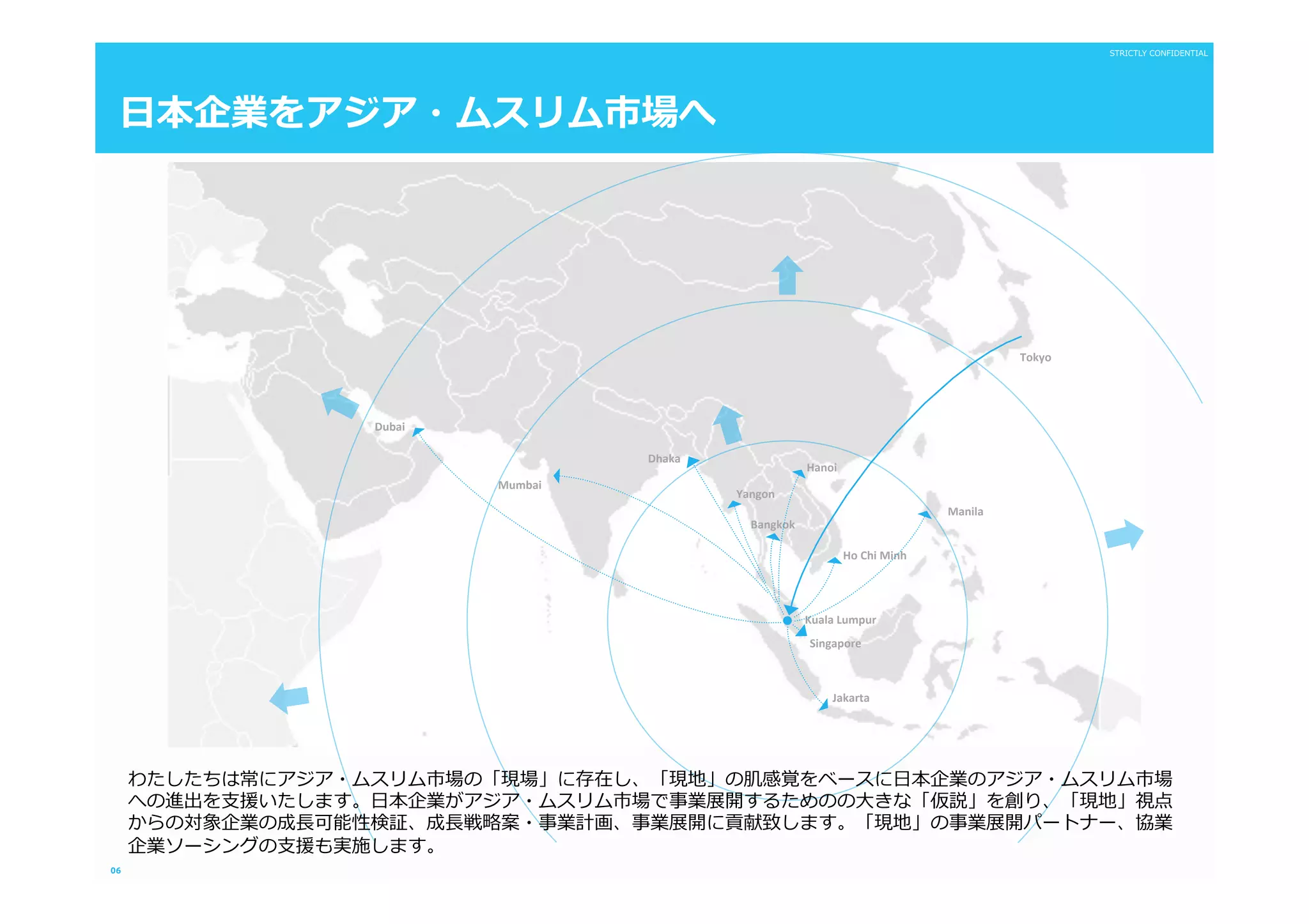 K2 Partners Corporation - Corporate Presentation 2013 A | PDF