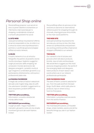 Corporate profile _Personal Shop | PDF