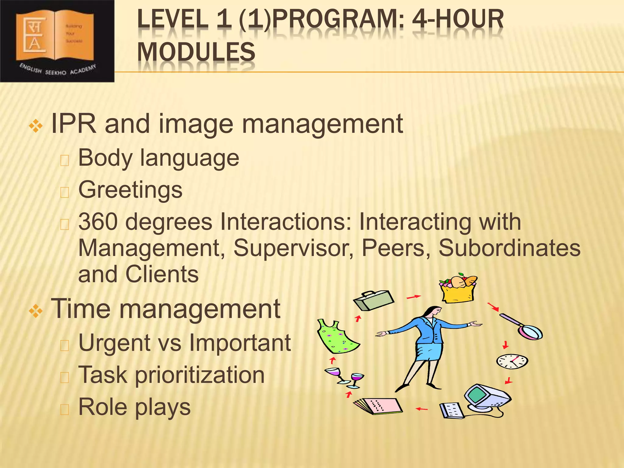 Corporate training modules | PPTX