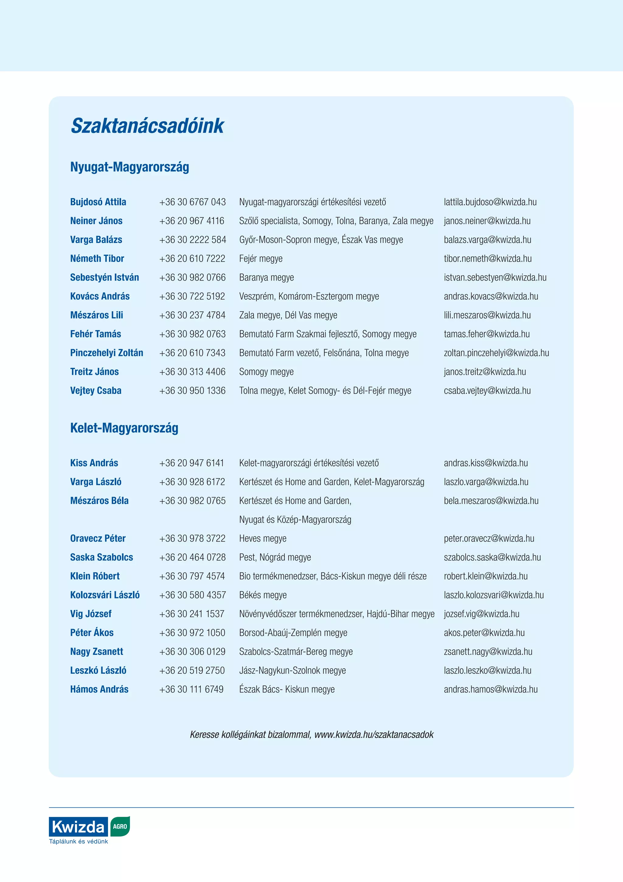 Corprima leaflet a4 02 web | PDF