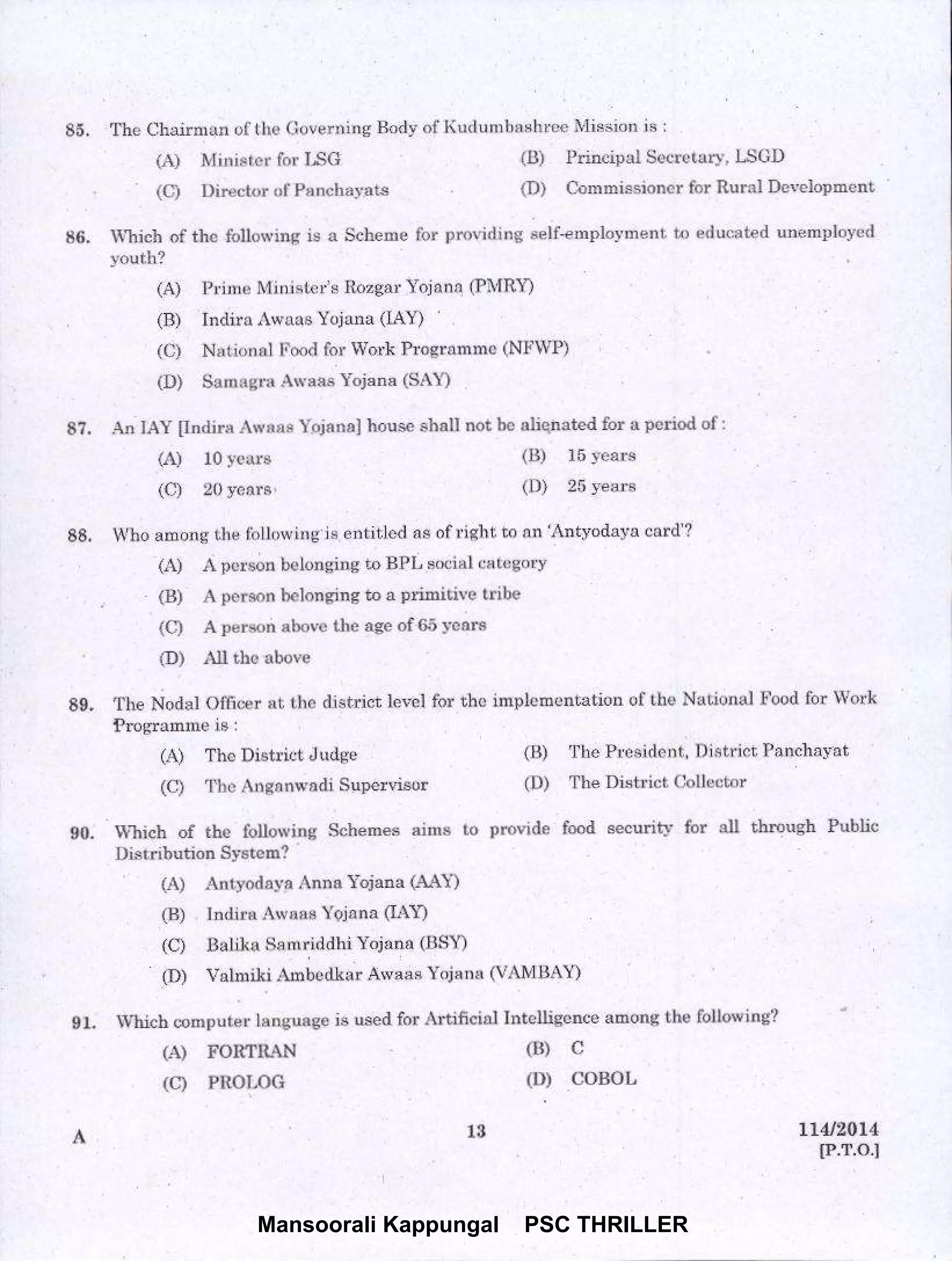 22 Degree Level Question Papers and Answer Key (Kerala PSC) | PDF