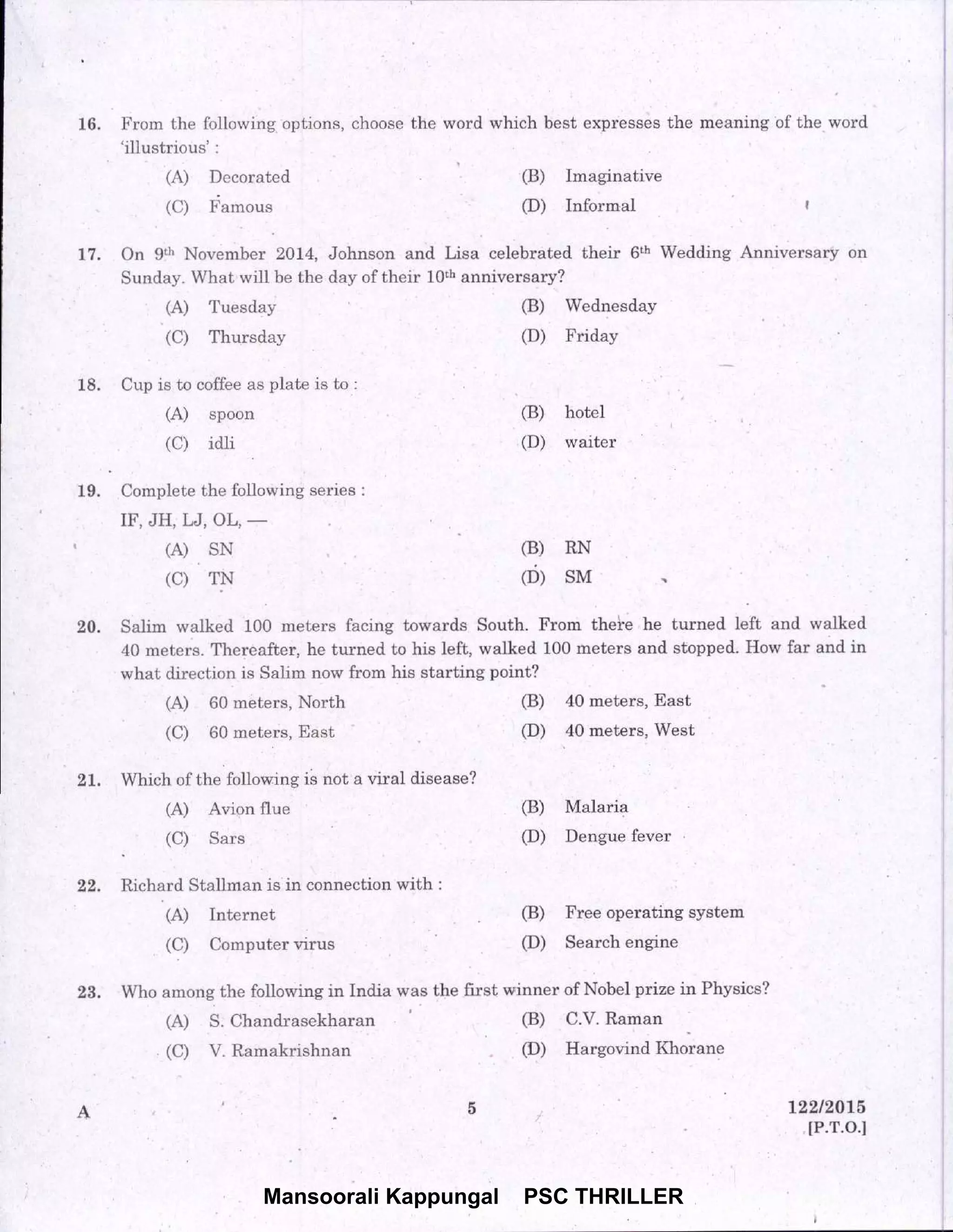 22 Degree Level Question Papers and Answer Key (Kerala PSC) | PDF