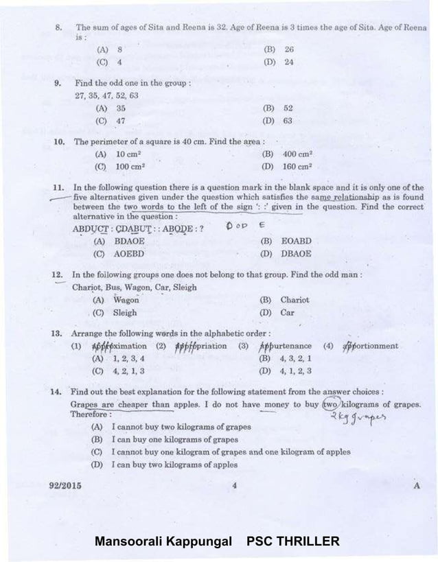 22 Degree Level Question Papers and Answer Key (Kerala PSC) | PDF