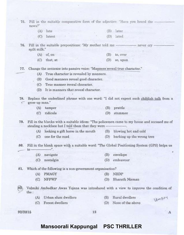 22 Degree Level Question Papers and Answer Key (Kerala PSC) | PDF