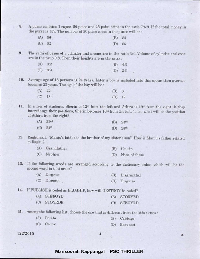 22 Degree Level Question Papers and Answer Key (Kerala PSC) | PDF