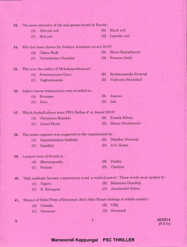 22 Degree Level Question Papers and Answer Key (Kerala PSC) | PDF