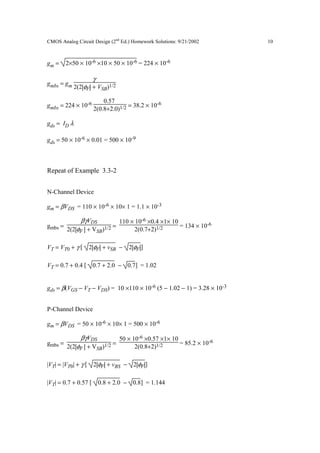 Correction subcircuits.pdf