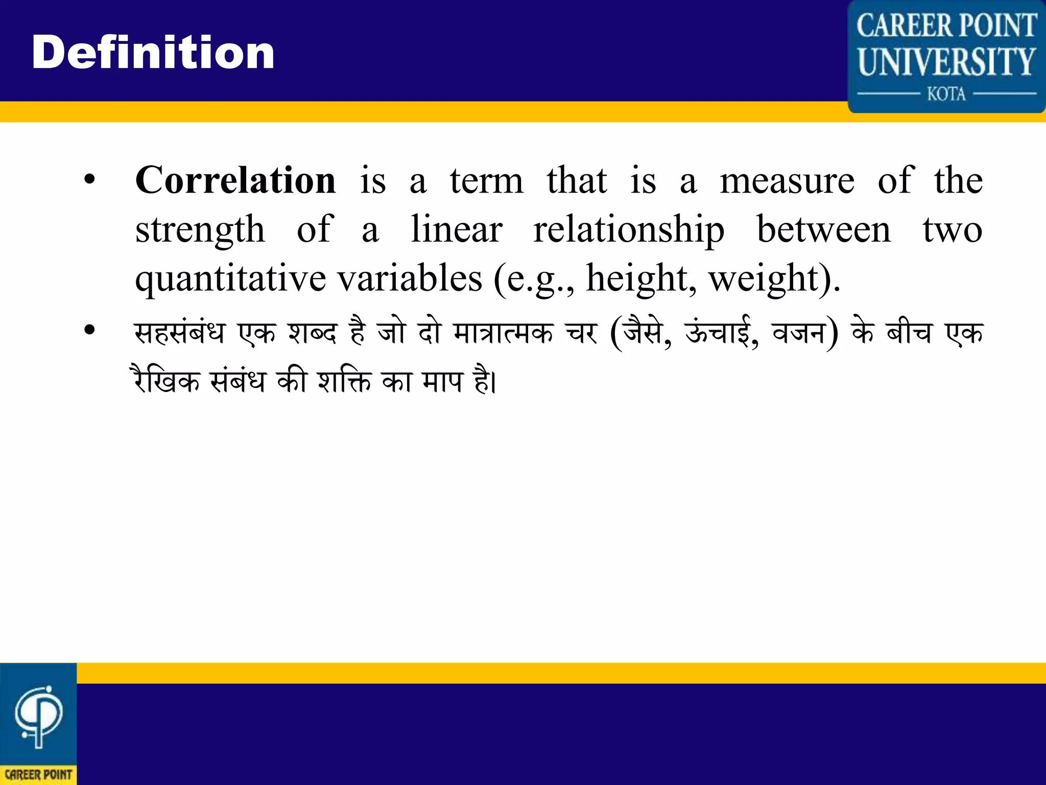 Correlation definition types | PPTX