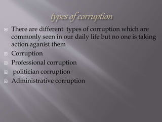 Corruption | PPT