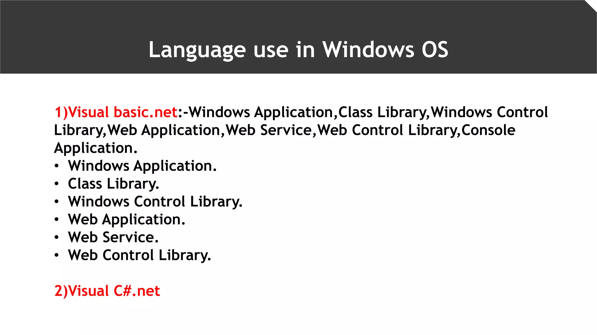 Windows Operating system | PPTX