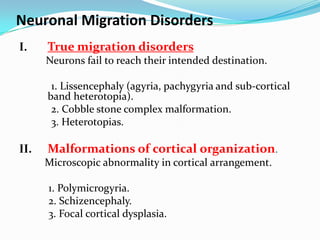 Cortical dysplasia and epilepsy | PPTX